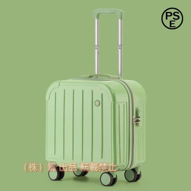 スーツケース 耐衝撃 キャリーケース 機内持込 キャリーケース 株式会社錦 軽量 キャリーバッグ 人気 大型 TSAロック付き 静音 旅行出張