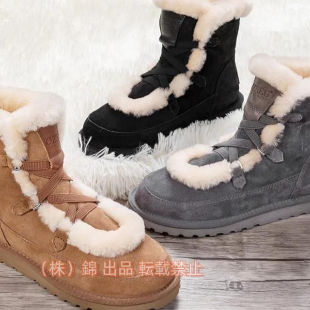 スノーブーツ レディース 滑らない 保温 防寒 防水 防滑 雪 雨 キルティング おしゃれ シンプル 黒 ベージュ カーキ スノーシューズ 株式会社錦ミドル丈 長靴