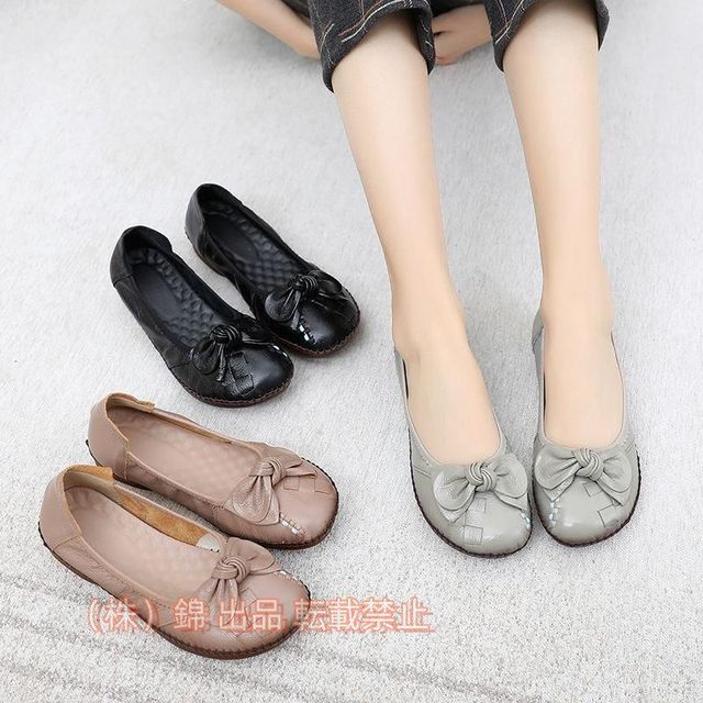 ラウンドパンプス2cmヒールパンプスフラットヒールぺたんこ合成皮革ラウンドトゥレディースシューズ痛くない靴低め株式会社錦ローシューズ走れるパンプス