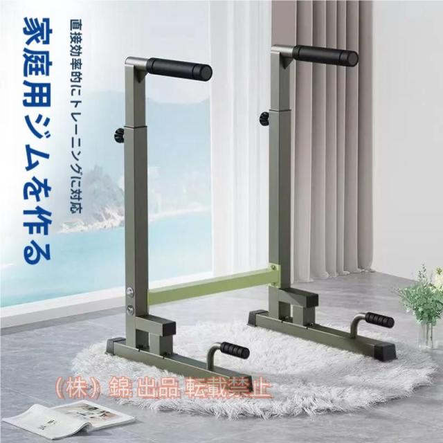 127.8cm 耐荷重200kg 柔軟体操 体操 株式会社錦  筋