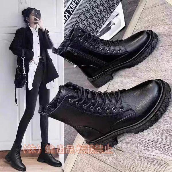 4.5cm 厚底 ショートブーツ 太ヒール 編み上げブーツ サイドジップ ハイヒール ブーティ レースアップ プラットフォーム 株式会社錦歩きやすい 軽い 防滑 黒