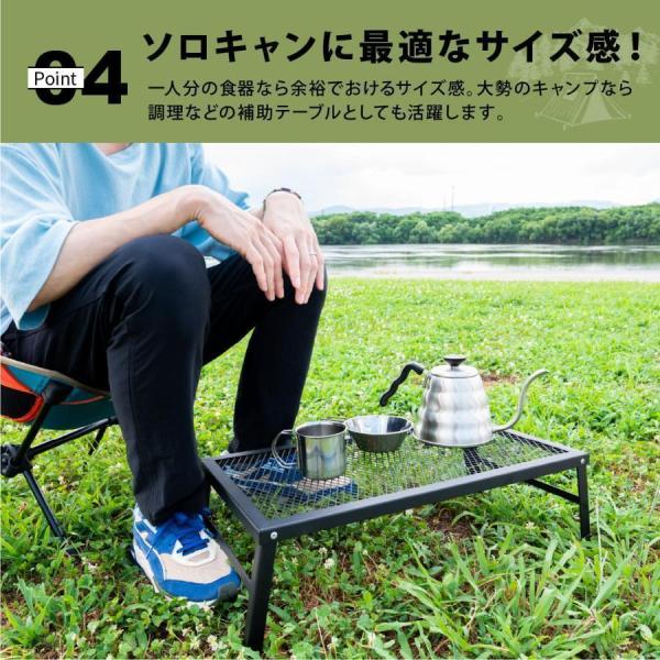 アウトドアテーブル NATURE TONES THE BLACK BOX MINI 本体+サイドミニ