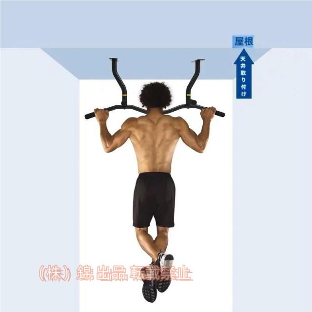 プルアップバー壁掛け式プッシュアップバー 、ホームスチールジ懸垂バー、滑り止めハンドルと穴あき取り付け付き株式会社錦荷重180kg