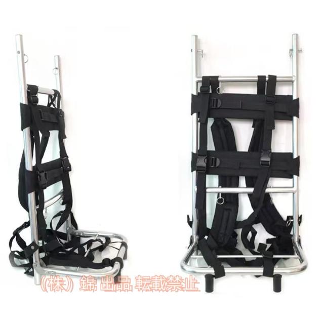 背負子 折りたたみ 軽量 キャリーカート アルミ フレームパック 耐重力 着脱簡単 釣り用 登山 運動会 株式会社錦荷物運び ショッピング キャンプ