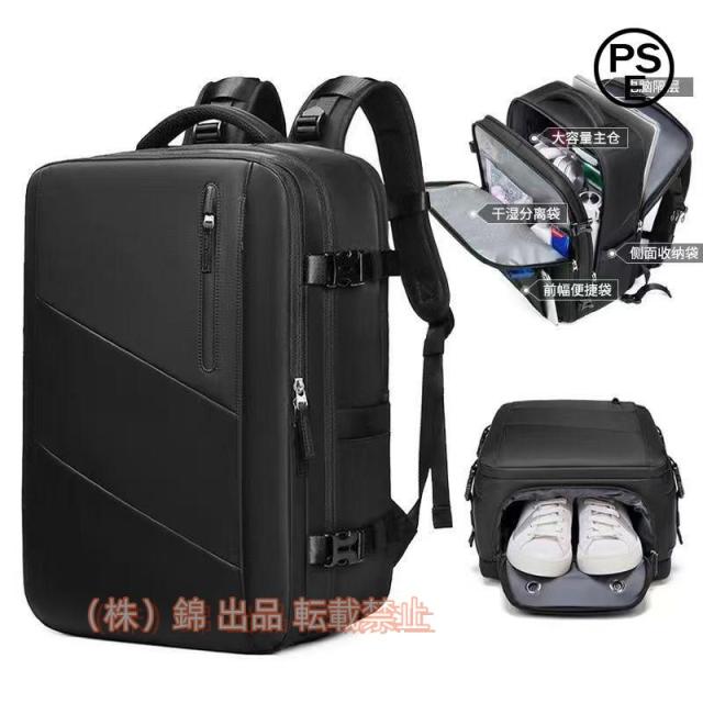 大容量、拡張可能な3ウェイデザイン、17インチラップトップコンパートメント、株式会社錦 USB充電ポート付き多機能