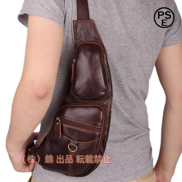 美品☆実物写真 本革 メンズ ボディバッグ 牛革 レザー ワンショルダーバッグ おしゃれ 株式会社錦  多機能 左右肩掛け替え