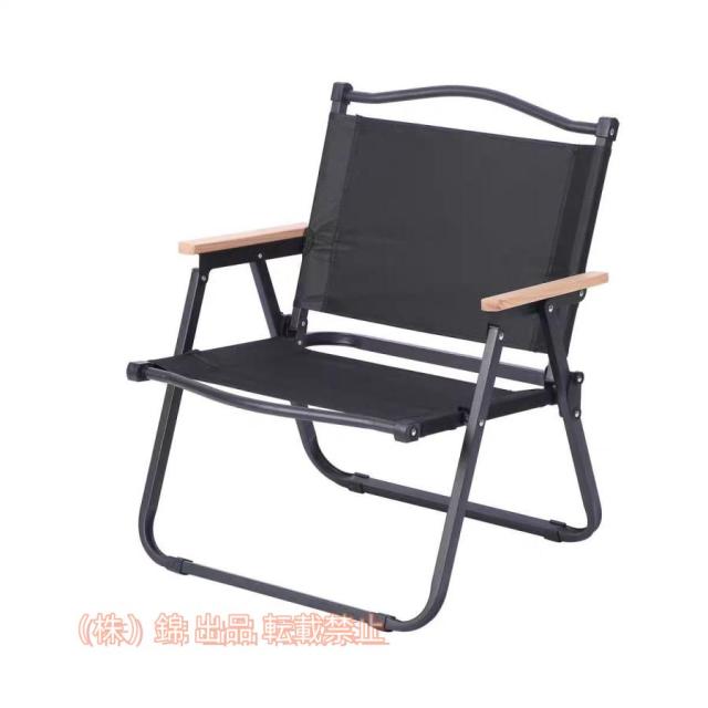 アウトドアチェア「2脚セット」軽量 折りたたみ フォールディングチェア キャンピングチェア 株式会社錦 ローチェア 折り畳み椅子 椅子 簡単組立 キャンプ用品