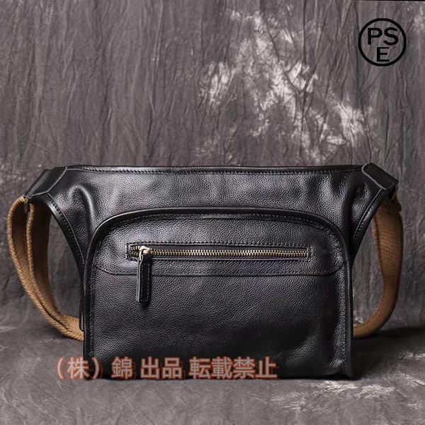 多機能 ボディバッグ メンズバッグ 大容量 ショルダーバッグ メンズ 自転車鞄 株式会社錦 レザー 斜め掛けバッグ 左右肩掛け 通勤