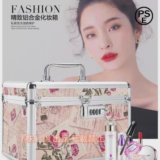 リマナチュラル オーガニック ピュアミルクローション 100ml × 2本《SI