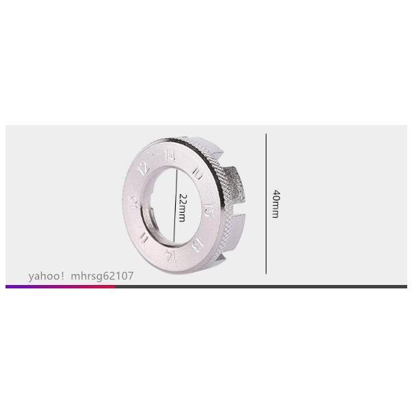 自転車工具 株式会社錦 多機能修理キット