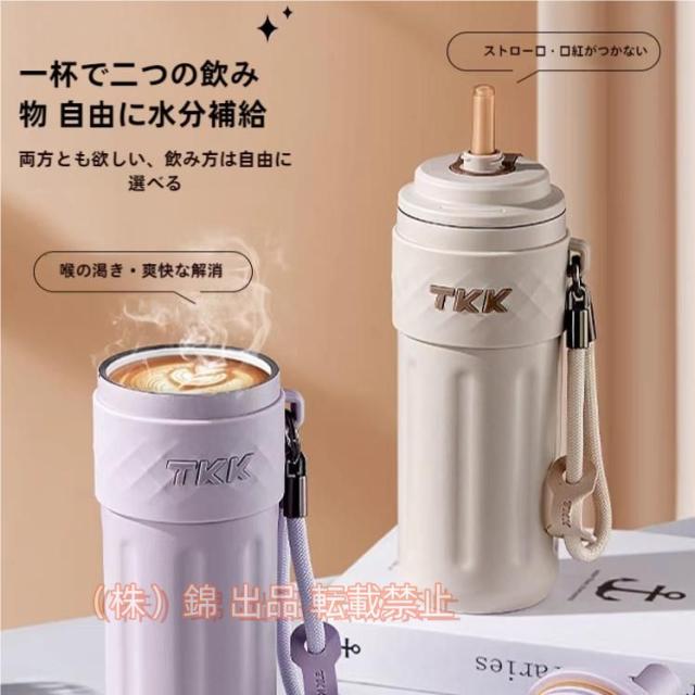 1個【ステンレス製】防水　断熱　軽量　ポータブル　カバリーナークリップ付き　スポーツウォーターボトル　株式会社錦 アウトドア　キャンプ　ハイキング