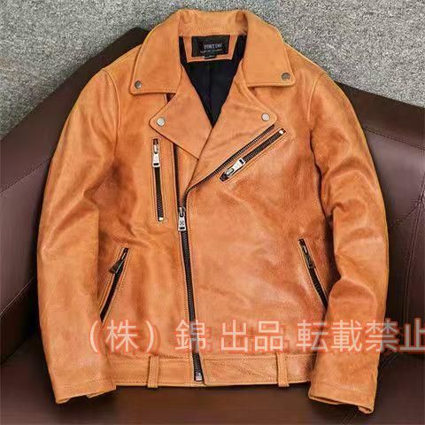 美品★カウハイド 牛革 レザージャケット ライダース バイクレザー 本革 メンズファッション アメカジ 株式会社錦 革ジャン ジャンパー 稀少革 S?4X