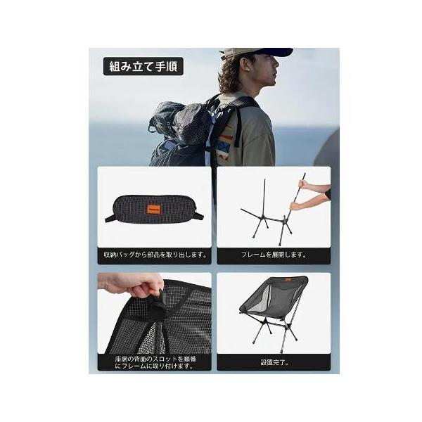 アウトドアチェア 折りたたみ キャンプ椅子 軽量700g カーボン製骨組み