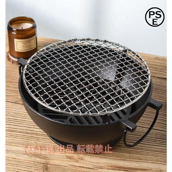 多機能バーベキューコンロ焼肉 株式会社錦 家庭用煮茶丸焼き炭アウトドア