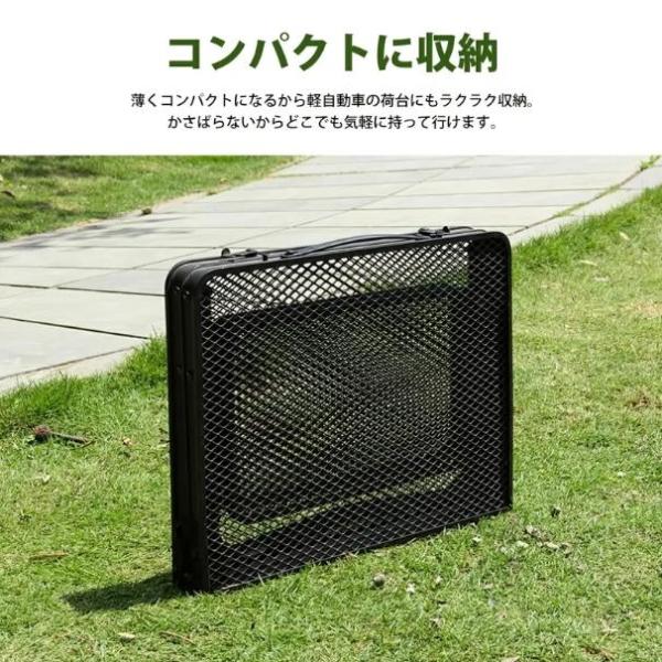 折りたたみ式、耐熱性アウトドアテーブル、株式会社錦 キャンプチェア
