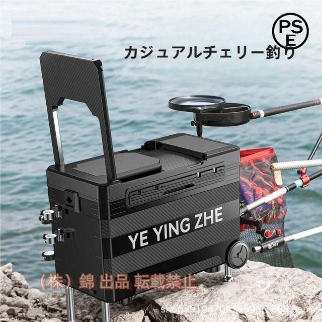 釣り用クーラーボックス 多機能32L 座れる頑丈マッスルボディ防水ハンドル キャスター付 漁具装備収納 釣り株式会社錦 保冷 脚高さ調整可 水栓付き ブラック