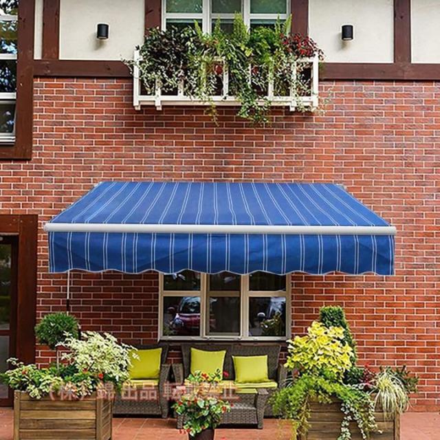 手動ひさしオーニングテント、防水およびUV伸縮式オーニングテント、壁際2/3/4/5Mアウトドアオーニング、アルミ合金錦庭の日よけ格納式キャノピーオーニン