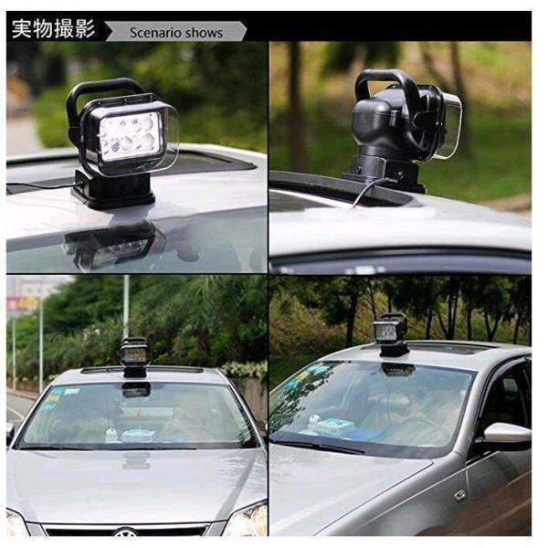 車外灯 LEDサーチライト 50W 作業灯 ワークライト 6000K 750LM