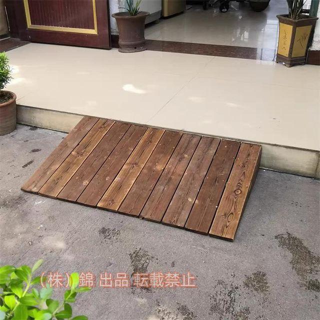 スロープ車椅子段差解消高さ10cm出入り口上昇ランプ、木製ステップ階段トランジションランプ車椅子モビリティスクーター用、株式会社錦ポータブルエントリーソル