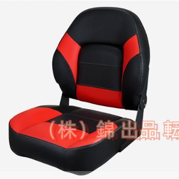 ボート用シート ハイバックフォールディングシート 防水 新ボート椅子 釣りボート 観光ボート 錦スピードボートカヌー用の折りたたみボートキャプテンチェア