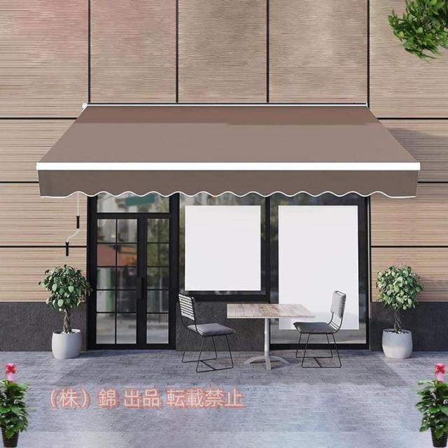防水およびUV 伸縮式 オーニングテント 、 壁際 2/3/4/5M アウトドアオーニング、株式会社錦アルミ合金 庭の日よけ格納式キャノピーオーニン