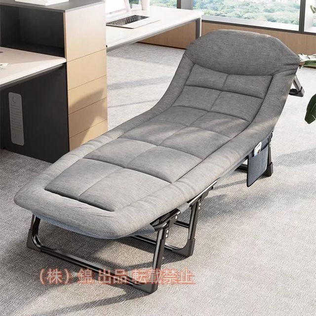 極上 寝転び 持ち歩き リクライニング チェア ベッド 段階 ワイド ゆったり 睡眠 クッション株式会社錦 収納 折り畳み式
