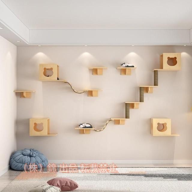 キャットタワーキャットラダーステップペット猫の壁マウントの階段登山シェルフ木製キャットウォーク錦壁付け猫ハウス壁にと平置きキャットステップキ