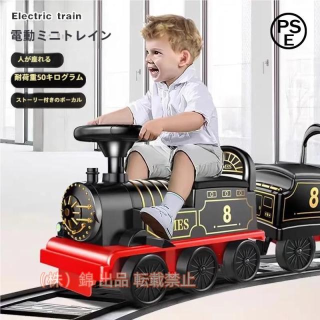 電車のおもちゃセット付きトラック電気自動車子供の男の子と女の子の電動4輪車用音と光、子供のクリスマスプレゼント付き (色 : S)