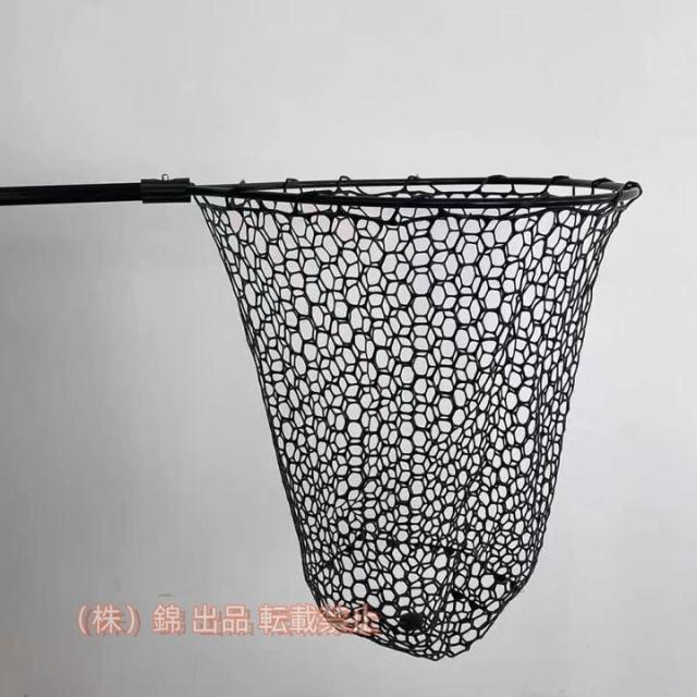 大型ラバーランディングネット 全長170CM ネット深さ約50CM ビッグサイズ 丈夫 ボート 株式会社錦網 たも（ネット１黒） 釣り 魚 船 フィッシング