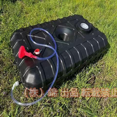 【2023業界新発想】大型ウォータータンク 75L水貯蔵貯太陽熱温水器 温水タンク 屋外キャンプ用貯水タンク株式会社錦庭/農場/キャンプ用水運搬車ポータブルカー