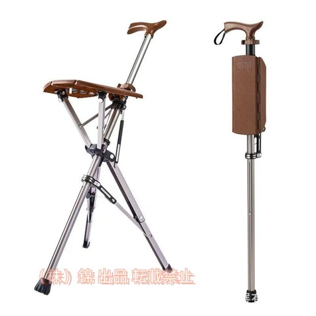 シート付き杖、 ポータブル 杖椅子 人間工学に基づいたシート、 ライト、 折りたたみ杖 株式会社錦移動補助 高齢者用杖