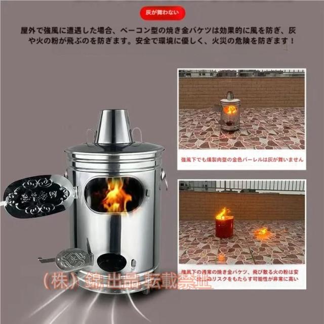 家庭用焼却炉無煙焼却器排気管付大型耐熱ペイントコート煙突錦 ドラム缶焼却炉ステンレス鋼の燃焼バレル焼却炉ケージの火ピットヤードの残骸の燃焼焼却炉庭の