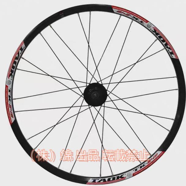 自転車ホイール24インチ超軽量BMX自転車ホイールセット24穴クイックリリースハブマウンテンバイクディスクブレーキホイールセット錦対応7/8/9/10スピード