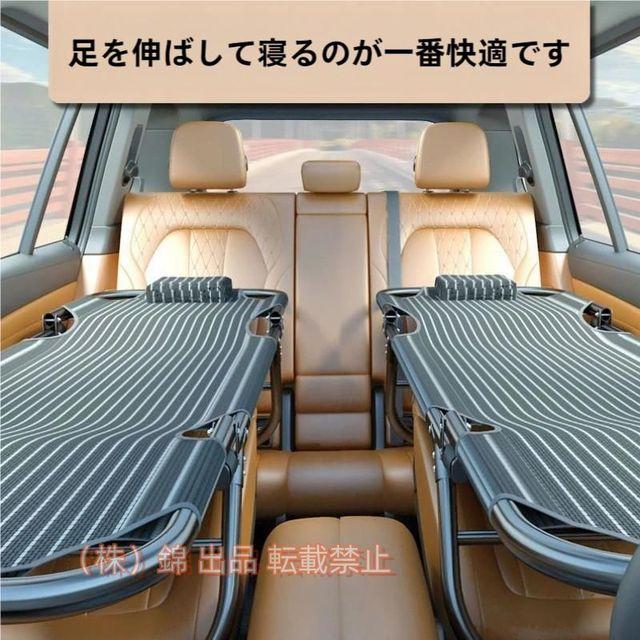 カーベッド車中泊ベッド車内ベッド車載ベッド車中泊車用ベッド軽量コンパクトスチール製鉄折り畳み式組み立て不要株式会社錦スキマ収納隙間収納段差解消