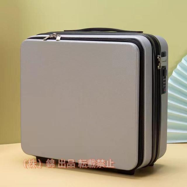 暗号箱収納箱前開きカバスーツケース 株式会社錦 化粧箱