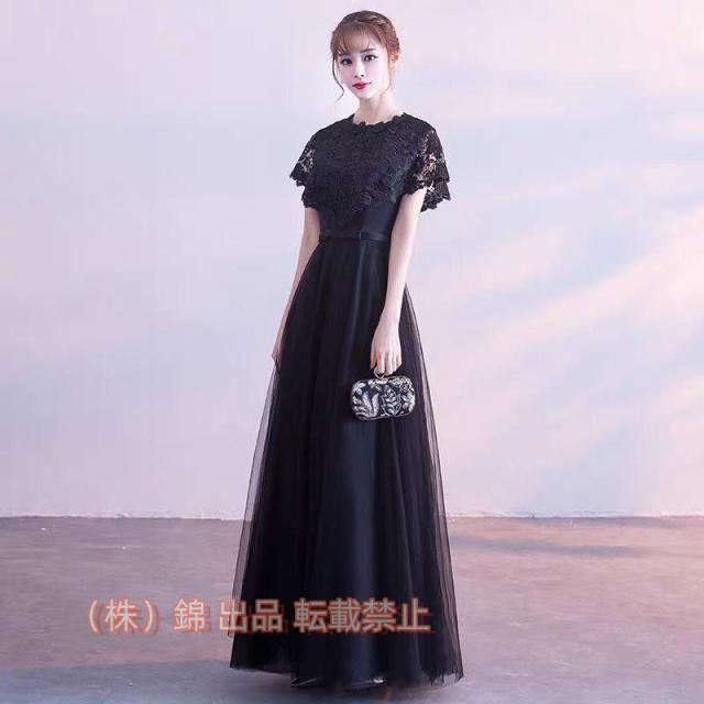 結婚式 ワンピース パーティードレス 二次会 フォーマル レース ロングドレス 披露宴 お呼ばれ ピアノ株式会社錦 大人 20代 30代 40代 50代