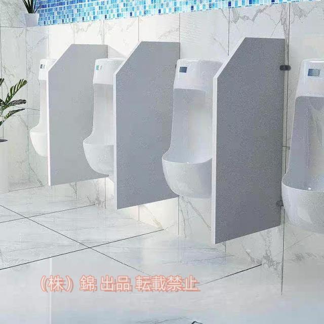 小便器スクリーントイレパーティション男性用小便器プライバシースクリーン防水バッフル錦壁掛け男性用小便器ディバイダープライバシーパーティションスクリー