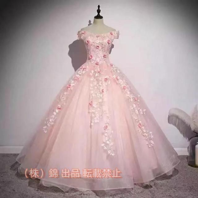 カラードレス花フラワードレス結婚式花嫁ウエディングドレス演奏会ロング披露宴パーティードレス株式会社錦イブニングドレス二次会発表会舞台ステージ衣装