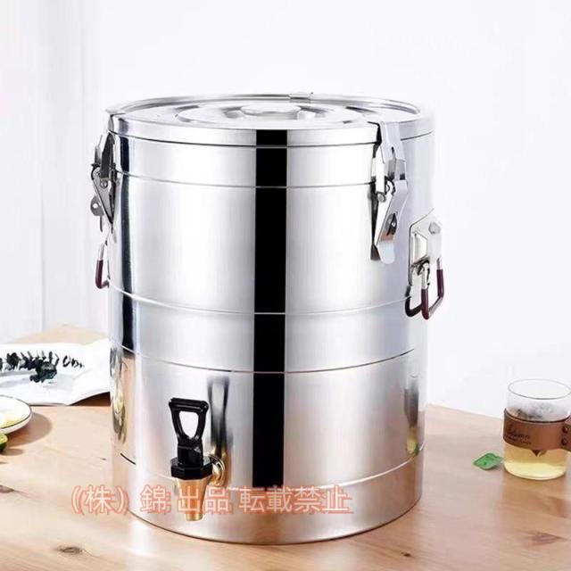 ステンレスウォータージャグ アウトドアウォータージャグ保冷ウォータージャグ20Lリットル冷水筒 ステンレス断熱バケツ錦断熱アイスペール304ステンレスクーラ