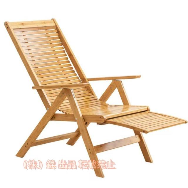 リクライニンク?チェア屋外折りたたみリクライニングチェアラウンジチェア背もたれラウンジアームチェアハイバックチェアガーデンサンラウンジャー錦調節可能な