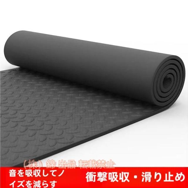 エアロバイクマットウォーキングマシンマット遮音マットレス厚さ10mmランニングマシン防音?振動吸収株式会社錦、フロア保護高密度EVA175x80cm200x100cm運動マッ