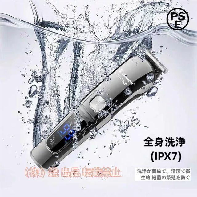 電動バリカン散髪バリカン防水子供カットヘアーカッター6in1多機能IPX7防水水洗いメンズ鼻毛カッターusb充電式錦家庭用ヒゲ取り全身防水散髪用