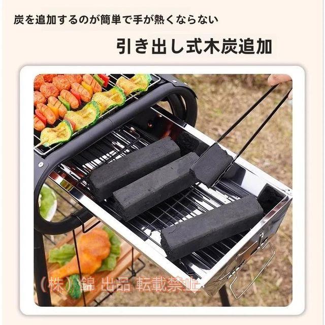 バーベキューコンロBBQグリル焚き火台バーベキューグリル引き出し4~6人用BBQコンロ取り外し可能ポータブルグリル株式会社錦収納袋付きコンロセットアウトドアキ