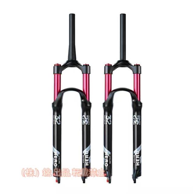 バイクサスペンションフォークアルミ合金MTB自転車用ショックアブソーバーエアフォーク錦ショルダーコントロールワイヤーコントロール超軽量アルミニウム合金