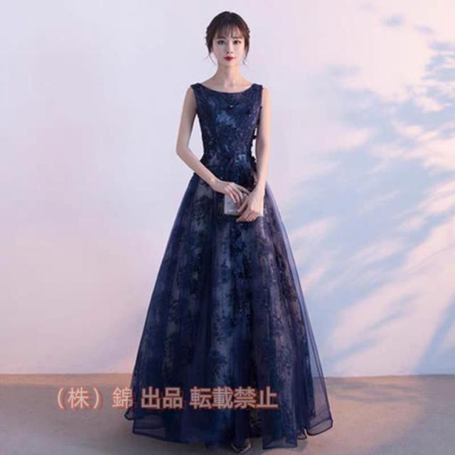 カラードレスロングドレスネイビー花柄ノースリーブパーティードレスウェディングドレス錦ウエディングドレス結婚式二次会披露宴花嫁演奏会発表会