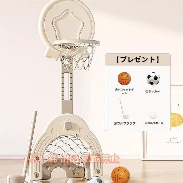 ミニ3in1バスケットゴール子供用バスケットボールフープセットボックス早期教育のおもちゃラック高さ調節可能株式会社錦（バスケットサッカーゴルフ付き）室内