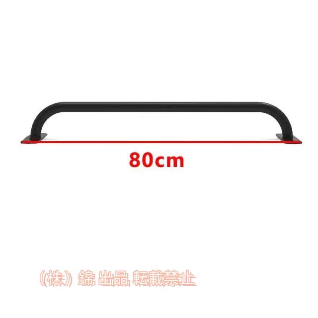 懸垂バー 壁掛け式鉄棒、120CM門廊下鋼製フィットネスレバー、砂袋弾力ロープ秋千吊り下げレバー、取り付けやすく株式会社錦安全耐荷重300kg