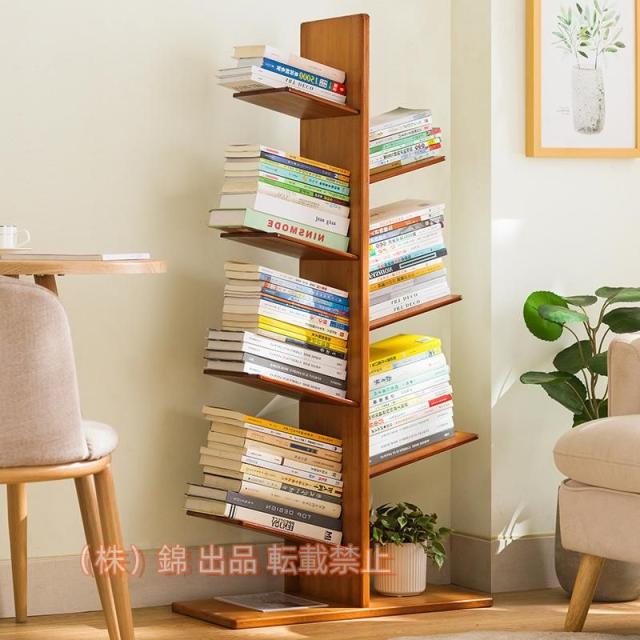 本棚 クリエイティブツリー型本棚 クリエイティブな本棚 株式会社錦 シンプル マガジンラック床置き本収納ラック スタンディング本棚 組み立て簡単 床置き