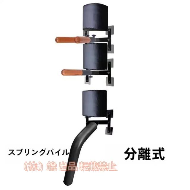 木人 壁詠春拳杭装置、 木製のスプリングアームを備えた武道訓練用ダミー、 株式会社錦 屋内ホームカンフートレーナーツール、 太極拳練習装置