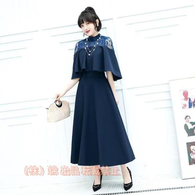 パーティードレスマキシ丈結婚式お呼ばれドレスワンピース二次会ドレスゲストドレス株式会社錦透け感レース発表会ウェディングドレスブライズメイドドレス